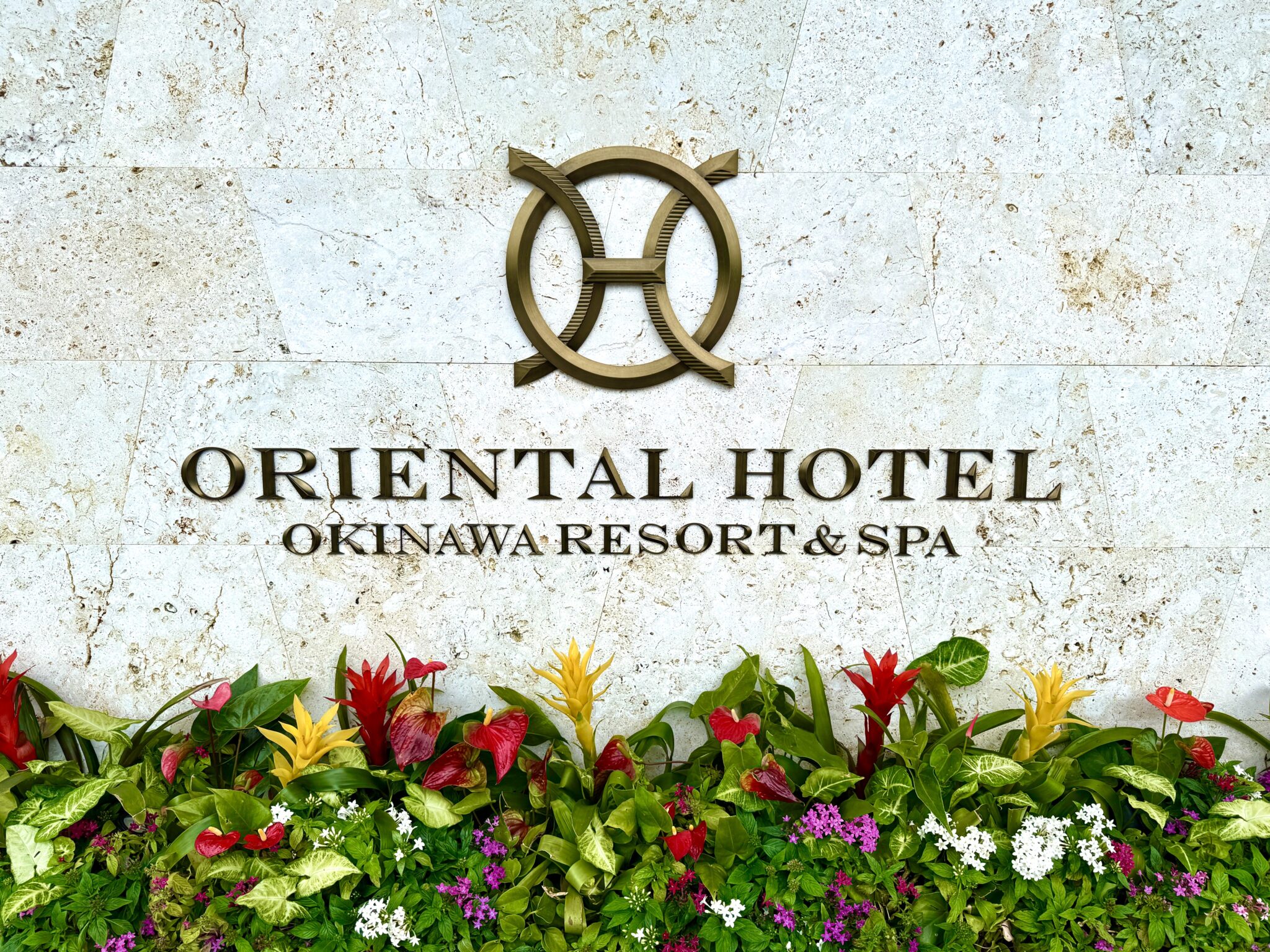 オリエンタルホテル沖縄リゾート＆スパ【ジャングリア沖縄】オフィシャルホテル 県内最大級のプールやスライダーで大人も子供も楽しめるホテル – 沖縄マニア