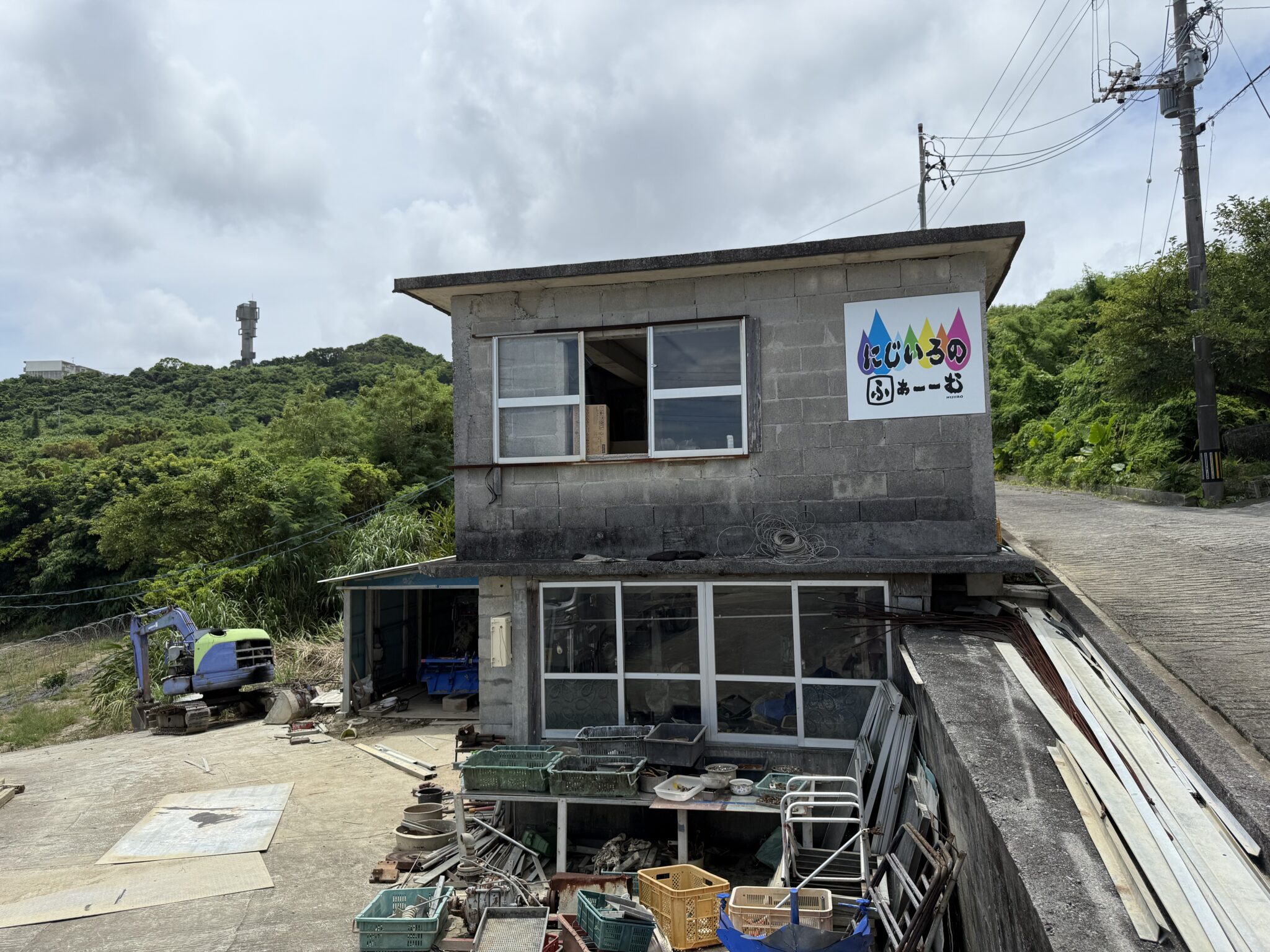 【2025年版】沖縄でマンゴーが安く買える場所はどこ？・直売所が安い？・道の駅・スーパー・JAファーム・空港？ – 沖縄マニア